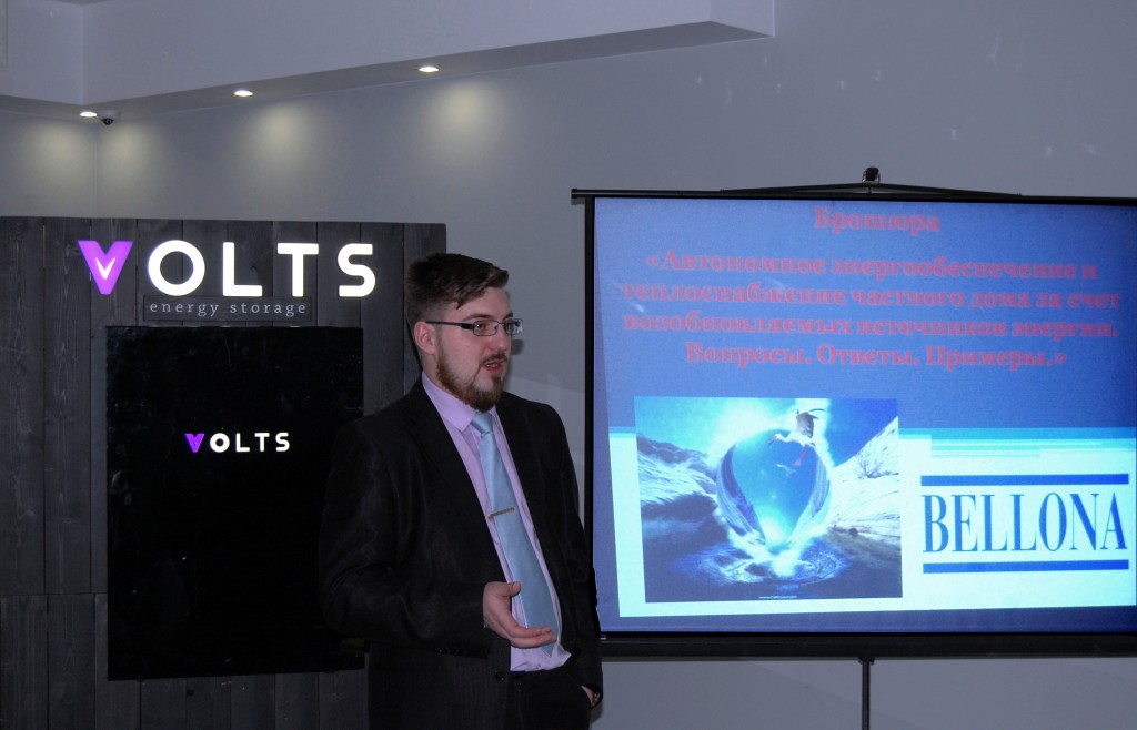 Yuriy Sergeev - ru.bellona.org